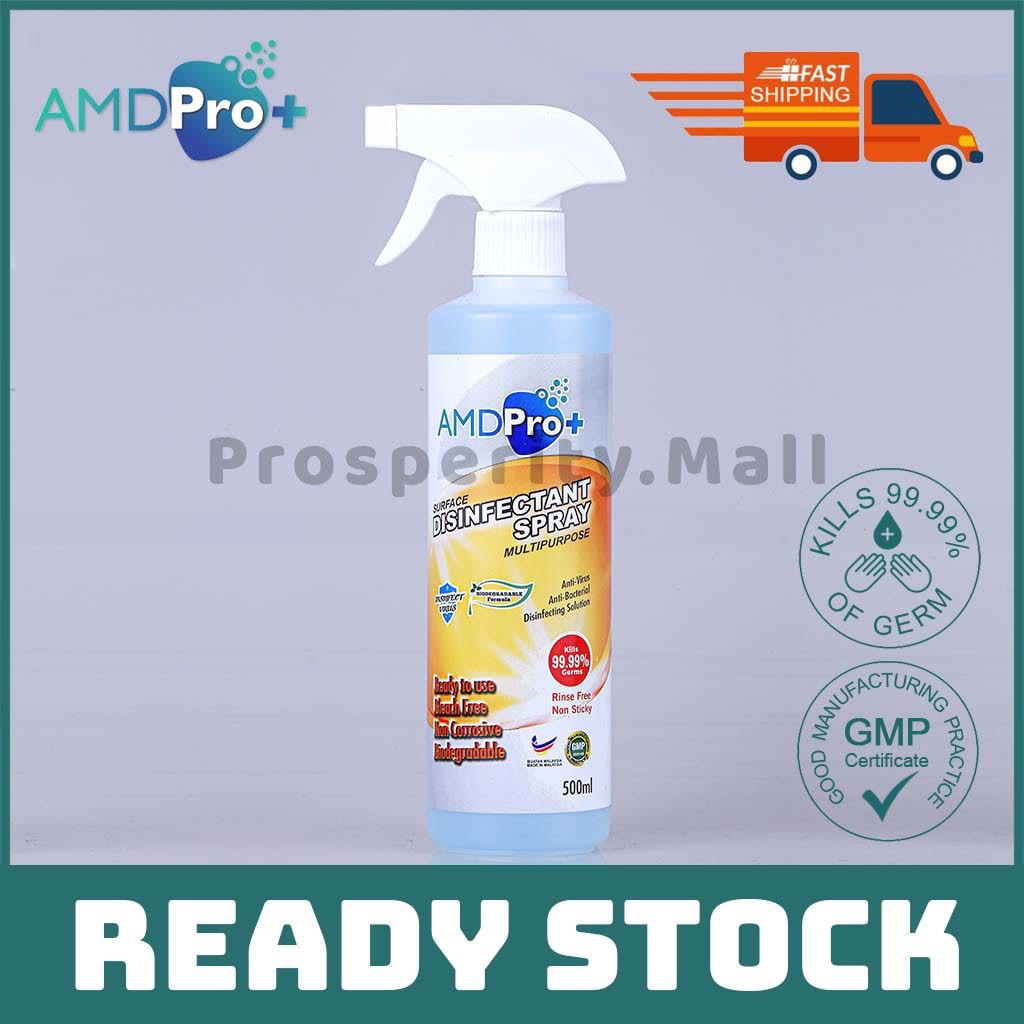 AMD Pro+ Disinfectant Spray Multipurpose (500ml) | Shopee Malaysia