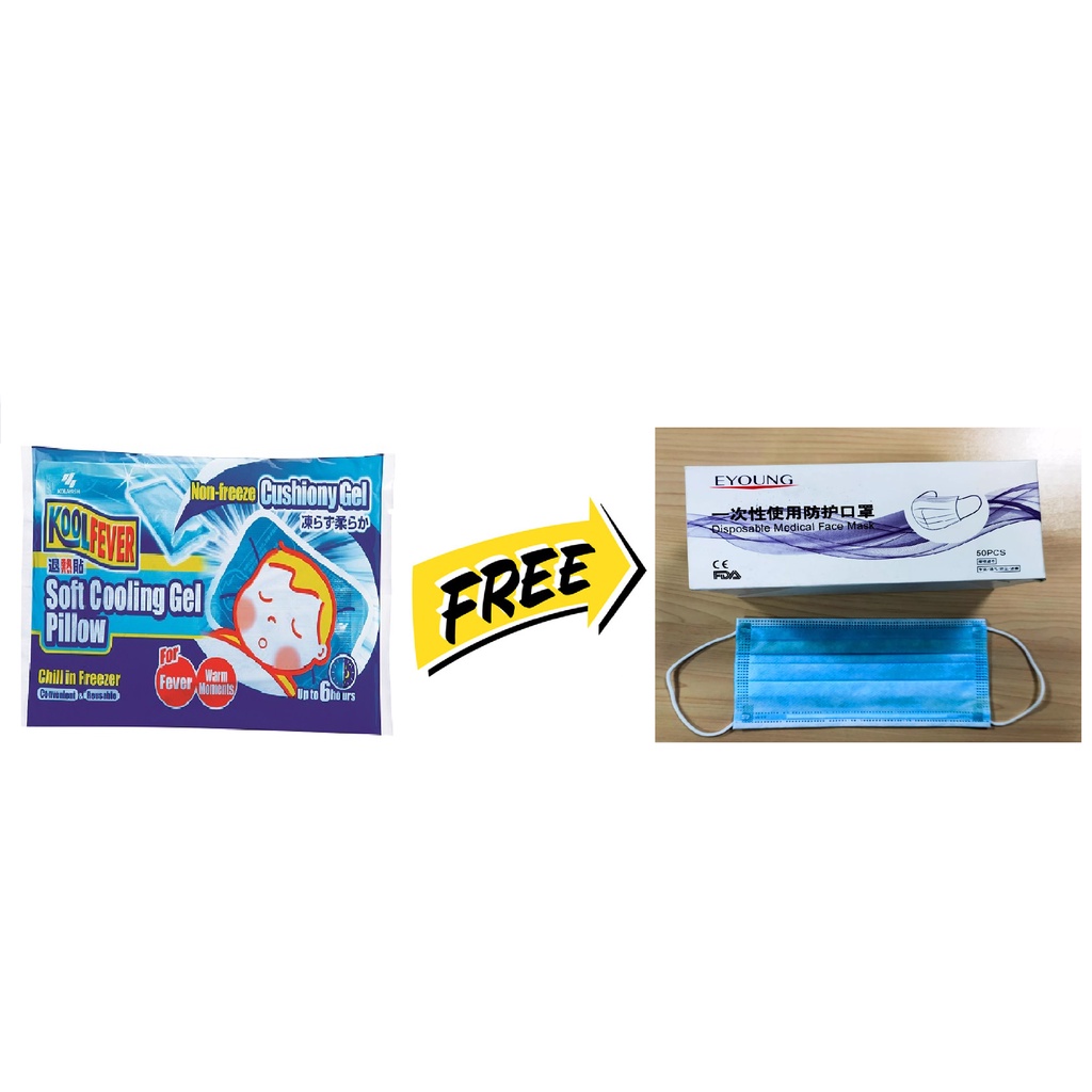 [READY STOCK] KOBAYASHI Kool Fever "REUSABLE" Soft Cooling Gel Pillow ...