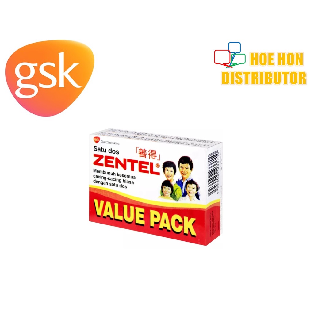 [Value Pack] GSK Zentel / Ubat Cacing 200mg Tablet (4 Tablet / Box ...