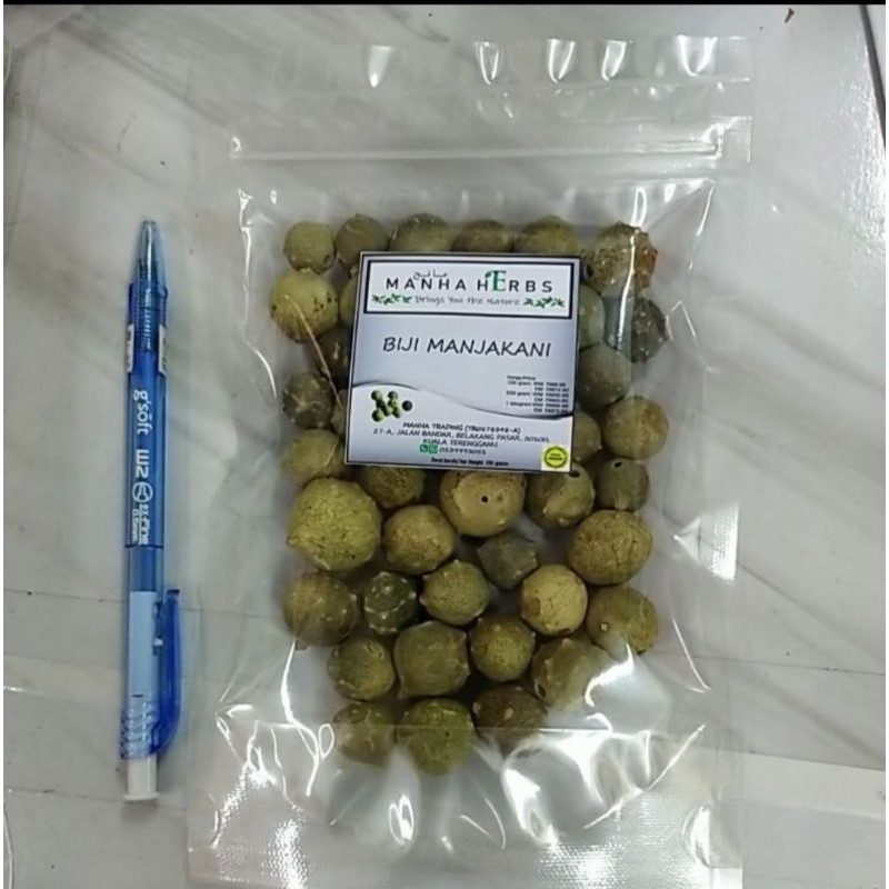 💥💥100 GRAM Biji Manjakani 100gram💥💥 | Shopee Malaysia