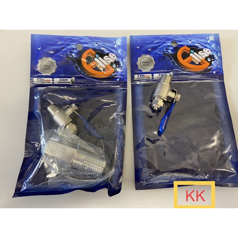 KK ELISE Water dispenser adapter 1/2 x 1/4 brass valve cuckoo , Coway ...