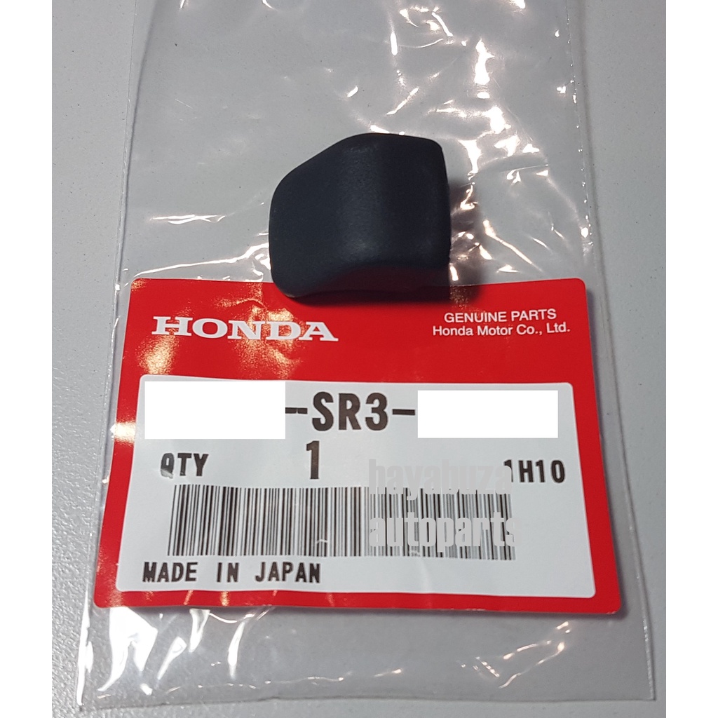 [EG6] Honda Civic SR3 EG6 rear bonet trunk interior cover knob EG3 EG4 ...