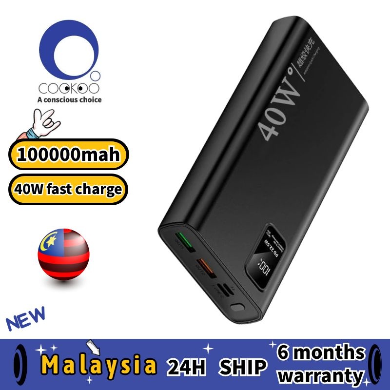 100000mAh Power Bank 40W Super Fast Charge PD18W Fast Charge 2 Output 2 ...