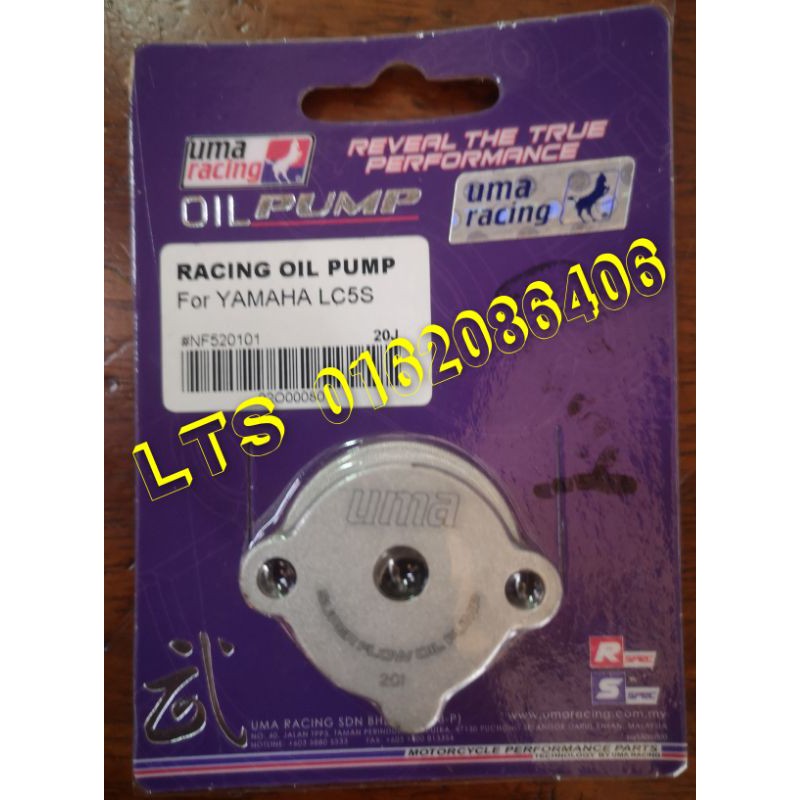 LC135 5S Oil Pump Uma Racing YAMAHA LC135 5GEAR OIL PUMP RACING UMA ...