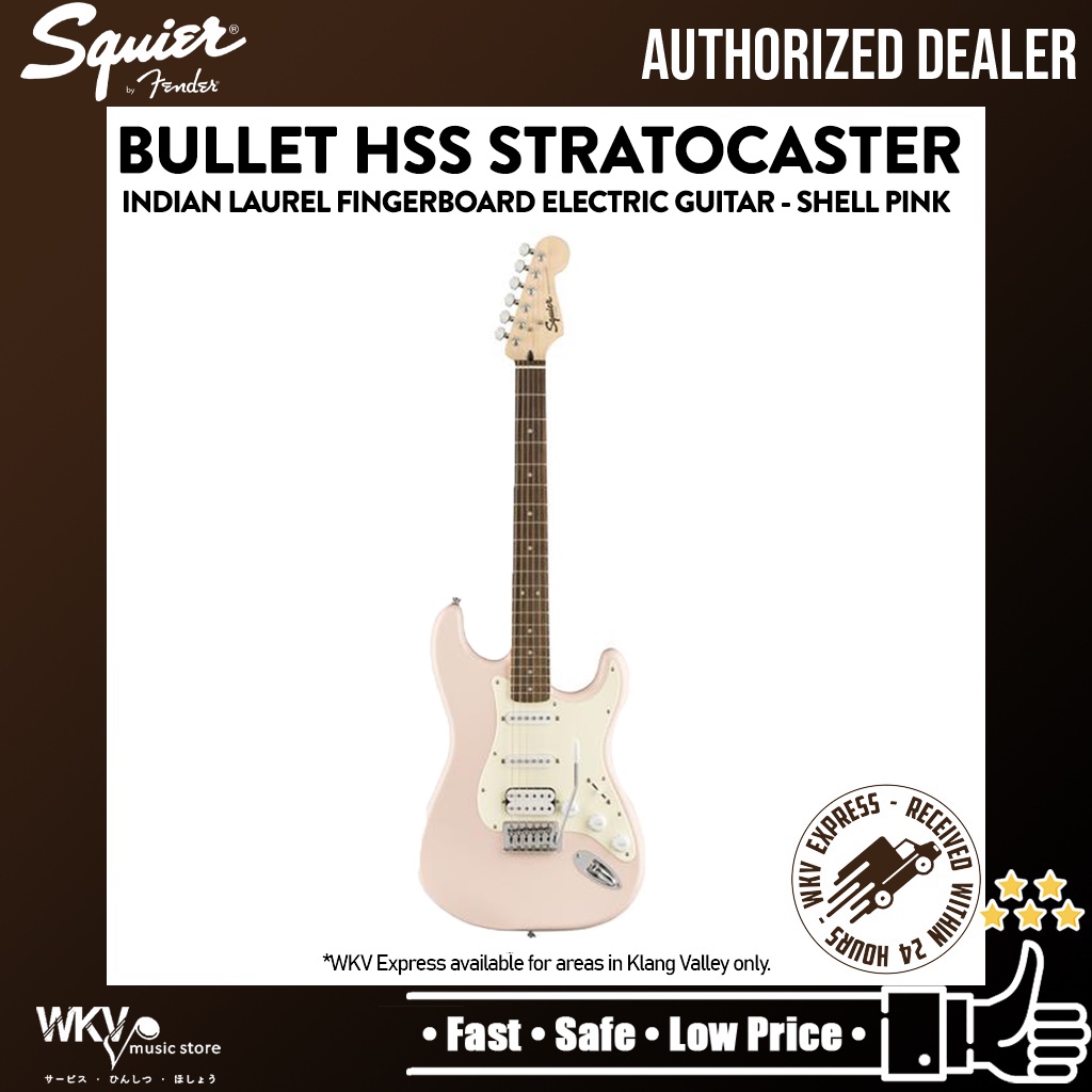 Squier by Fender Bullet HSS Stratocaster Electric Guitar with Tremolo ...