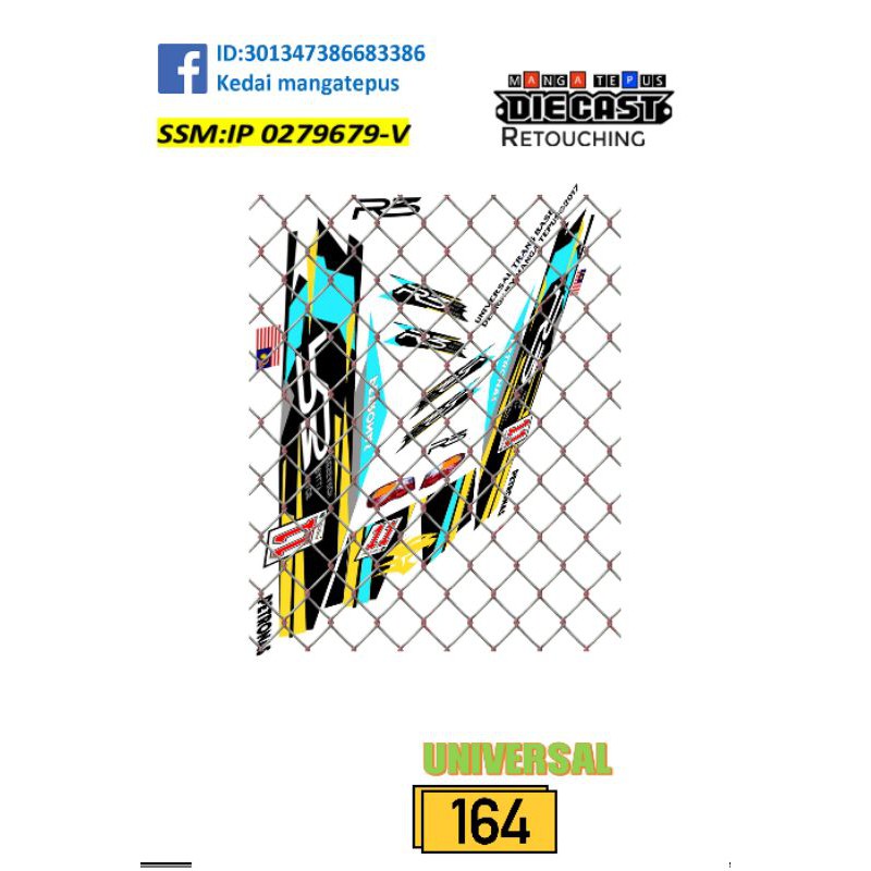 hotwheels tomica decal neo r3 livery | Shopee Malaysia