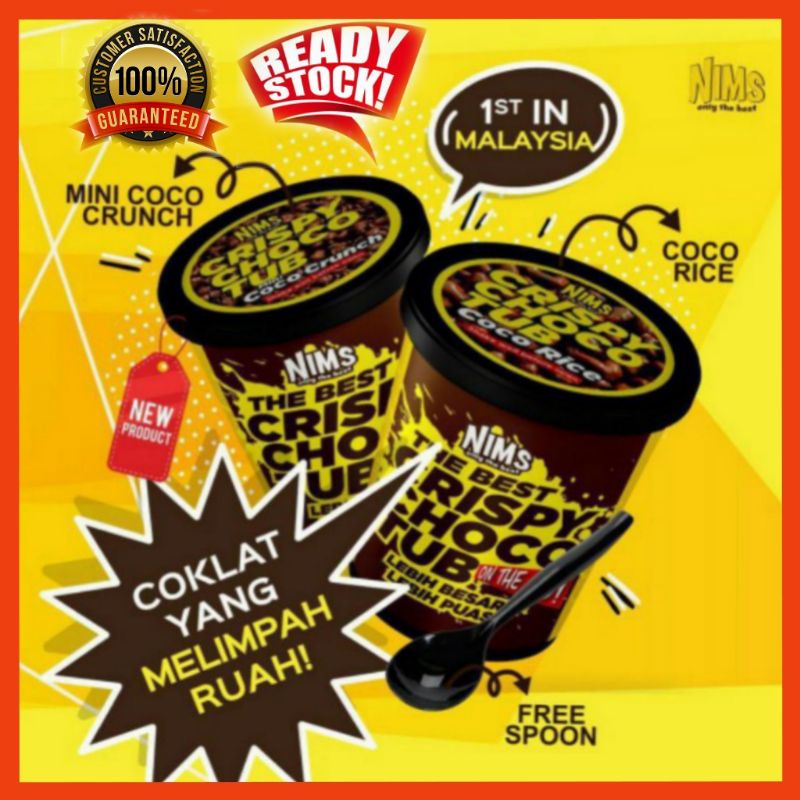 NIMS CRISPY CHOCO TUB 💥READY STOCK 💥 Choco Jar| Choco Rice | Coco ...