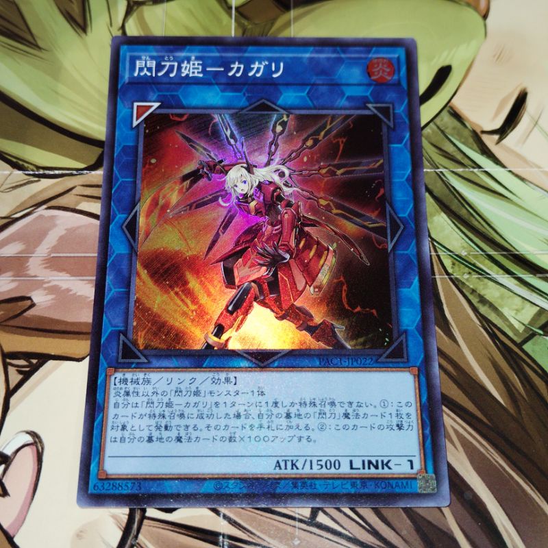 [Mine YuGiOh YGO 游戏王] 正版ORI PAC1-JP022 Striker Ace - Kagari 闪刀姬-燎里 (Super Rare) | Shopee Malaysia