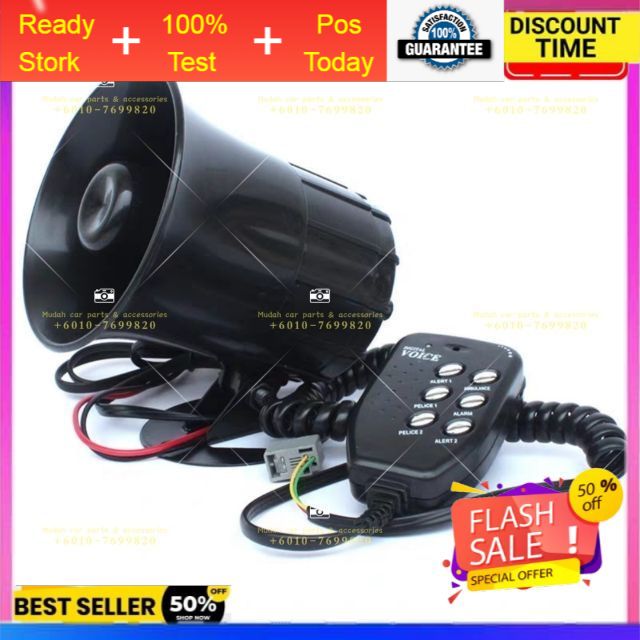 100W 6 SOUND police horn siren ALARM WARNING sound 150DB 12v doki toki ...