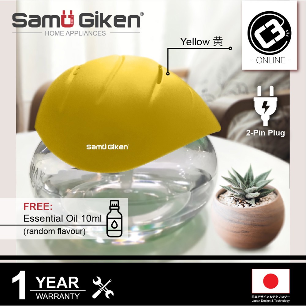 Samu Giken Watering Air Revitalisor Aroma Purifier Diffuser with LED Light (1 LITER) | Shopee ...
