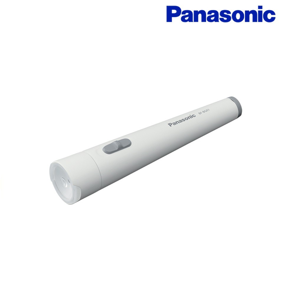 Panasonic BF-BG01T Bright & Wide LED Torchlight | Shopee Malaysia