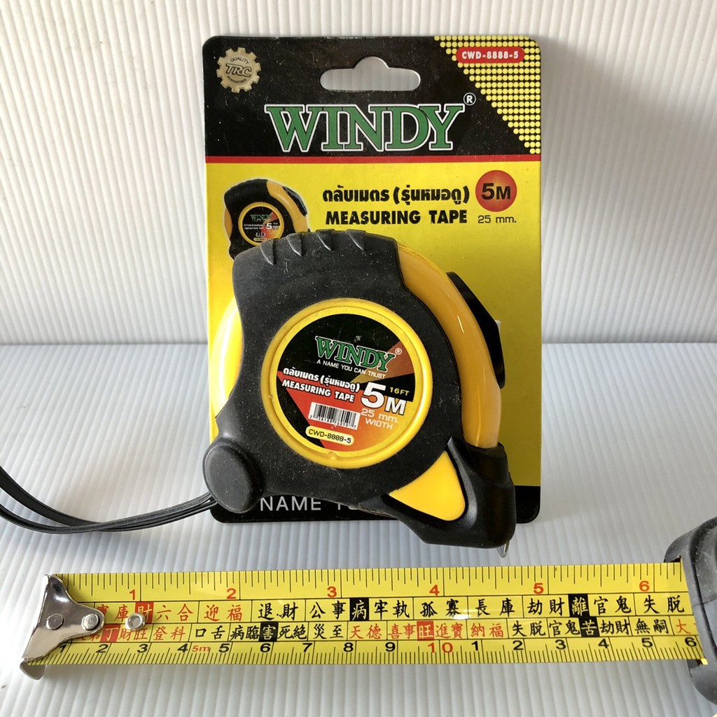 Feng Shui Fortune Teller Tape Measure 5 Meters Windy/Meta Chinese ...