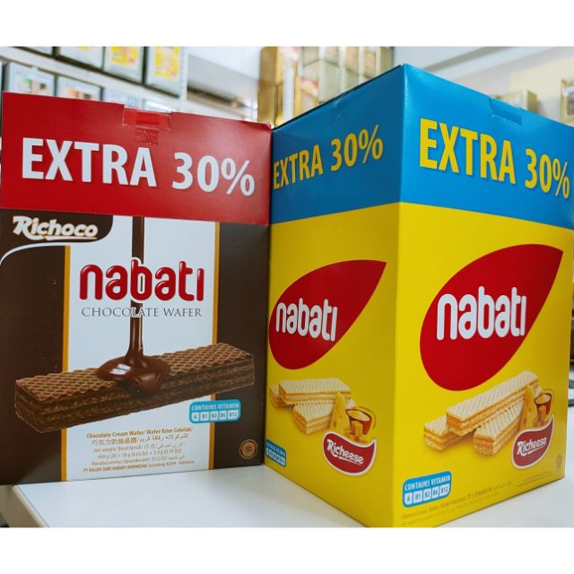 [Ready Stock] Nabati Cheese / Chocolate Wafer 16g x 20s' | Shopee Malaysia