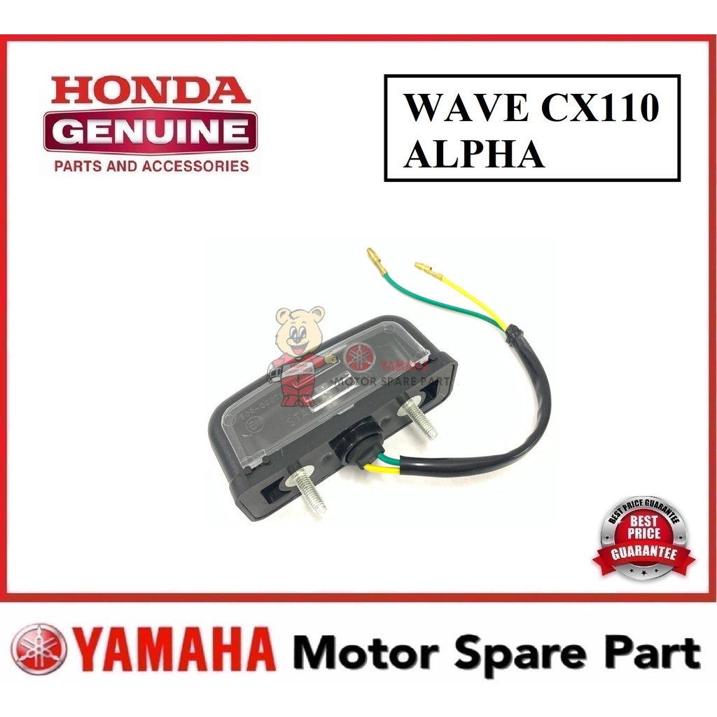 HONDA ALPHA LICENSE LIGHT // WAVE110 WAVE-110 WAVE 110 CX110 CX-110 CX ...