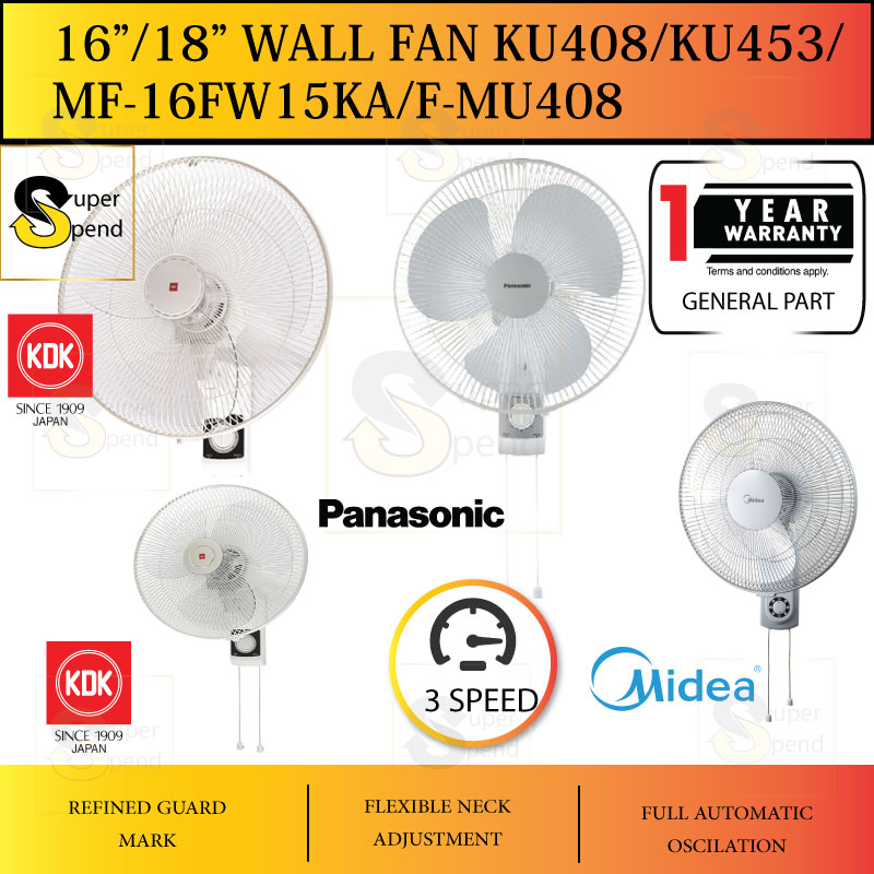 [ KDK / Panasonic / Midea ] 16" Wall Fan KU408 KU-408 MF-16FW15KA ...
