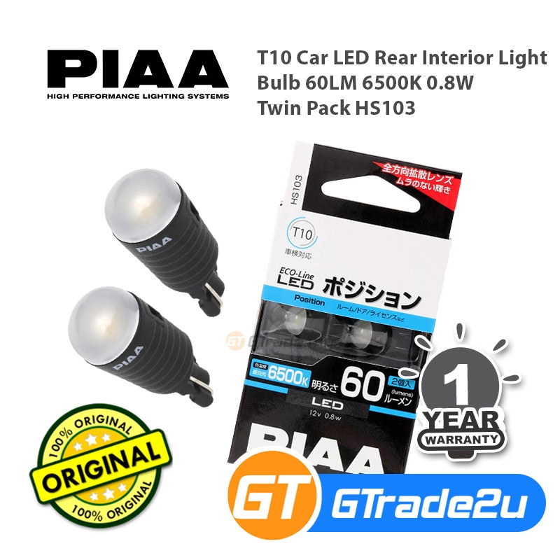 PIAA T10 Car LED Rear Interior Light Bulb 60LM 6500K 0.8W Twin Pack HS103 | Shopee Malaysia