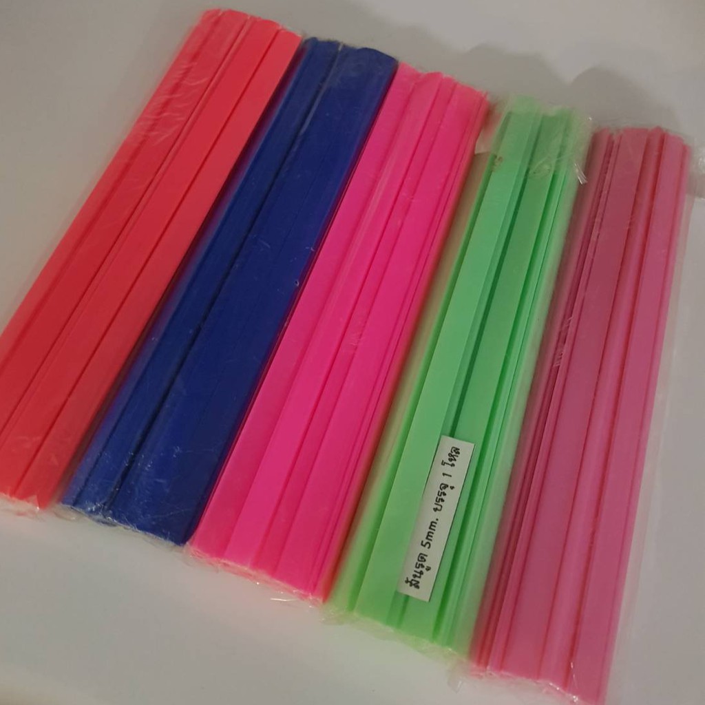 Plastic Spine A4 Report Cover Binding (Pack) 5 Mm. Spine. 12 Pcs/Pack ...