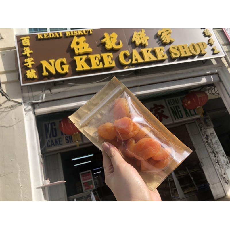 Ng Kee Apricot 伍记杏子 200g | Shopee Malaysia