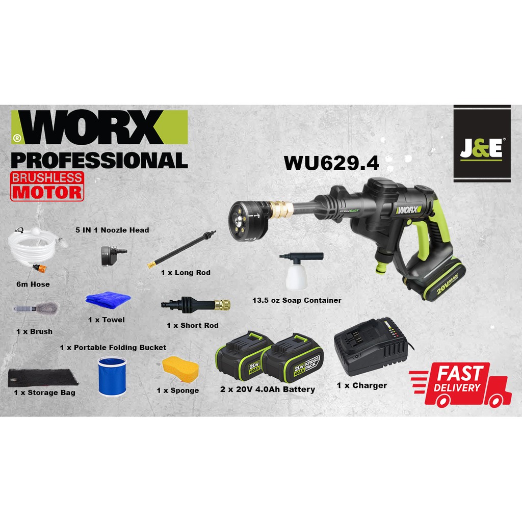J&E WORX PROFESSIONAL WU629 20V HYDROSHOT CORDLESSS HIGH PRESSURE WATERJET WASHER PORTABLE ...