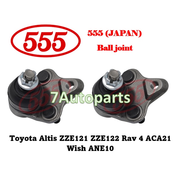 100% Original (Made in Japan) 555 Japan Ball Joint Set SBI-3642 for ...