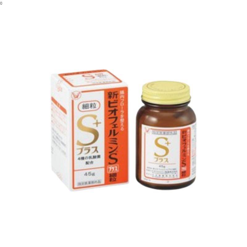 Taisho Pharmaceutical New Biofermin SGastrointestinal Protection ...