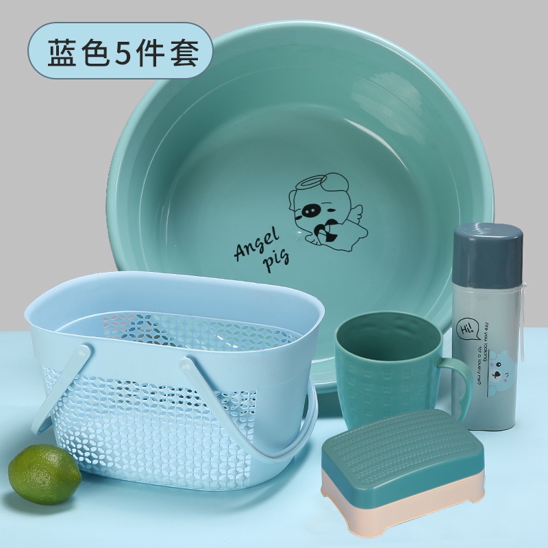 Set baldi besen asrama pelajar peralatan mandian singki basuh asrama ...