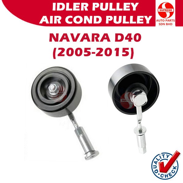 S2U Pulley Nissan Navara D40 2005-2015 11925-EB32A Fan Belt Pulley ...
