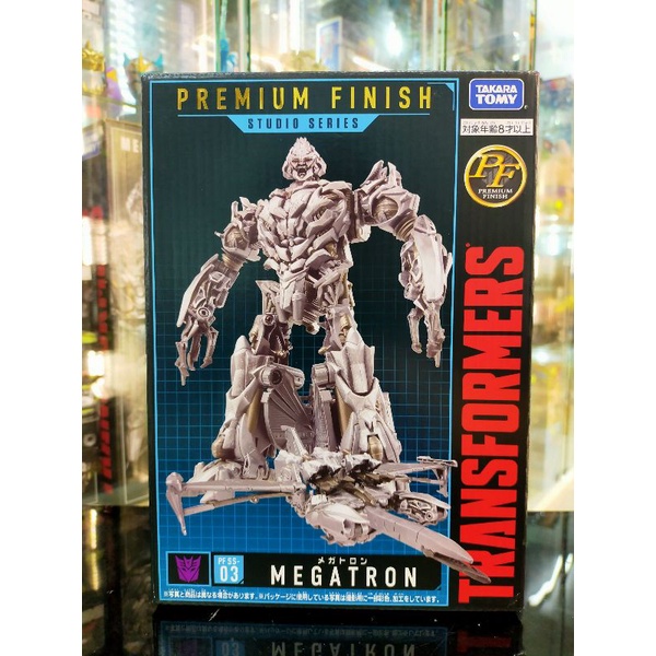 Transformers Generations Premium Finish Studio Series PF-SS03 Voyager ...