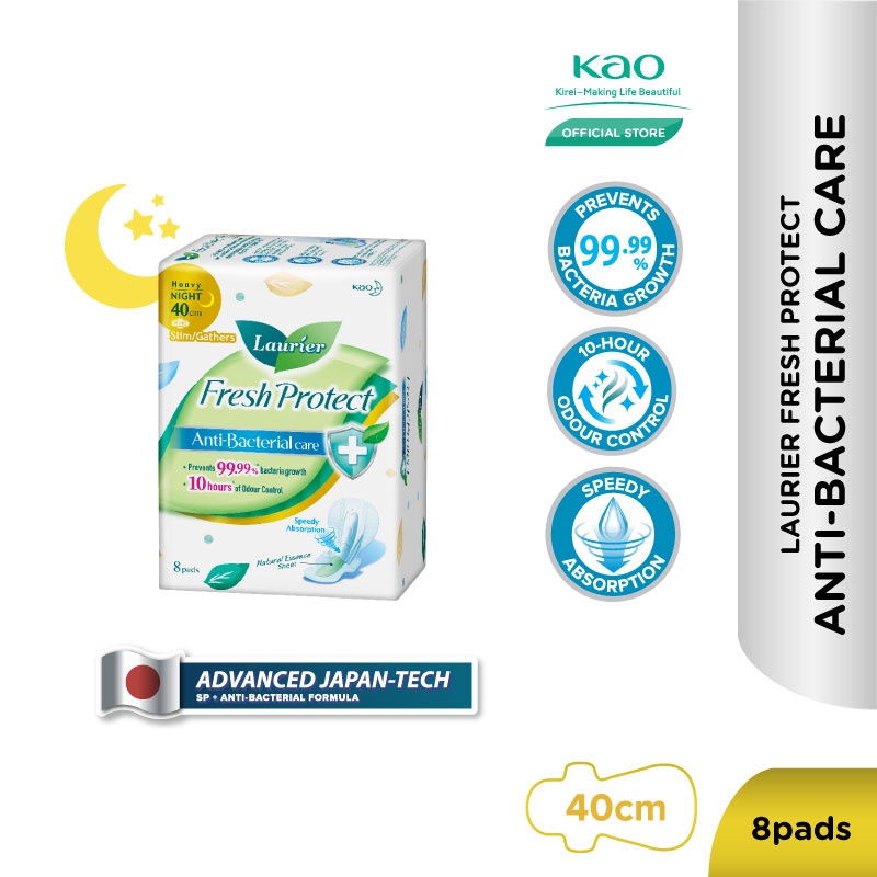 LAURIER Fresh Protect Gather (40cm x 8s) | Shopee Malaysia