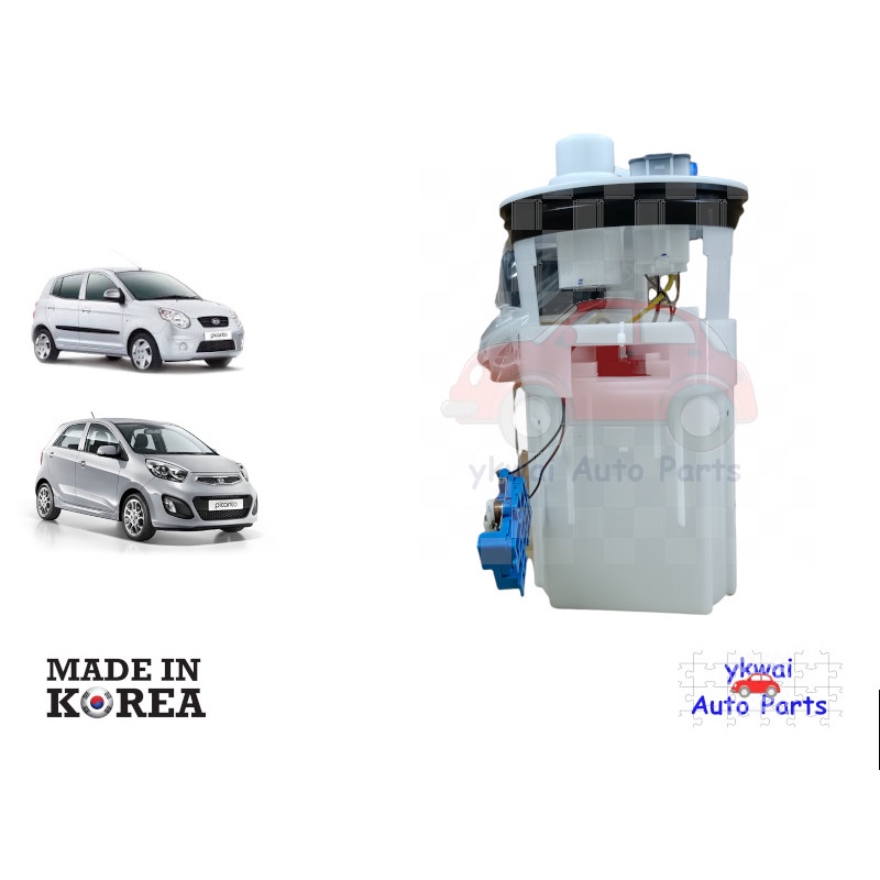 Kia Picanto/Naza Suria Fuel Pump ASSY for Kia Picanto SA/TA/Naza Suria ...