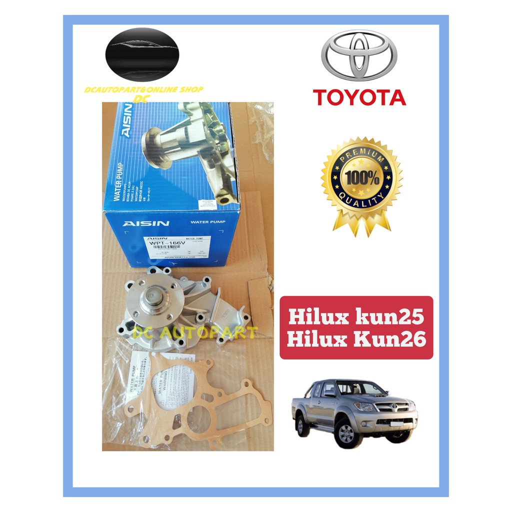 AISIN WATER PUMP TOYOTA HILUX 2.5 VIGO D4D 2KD KUN25 KDN165 FORTUNER ...