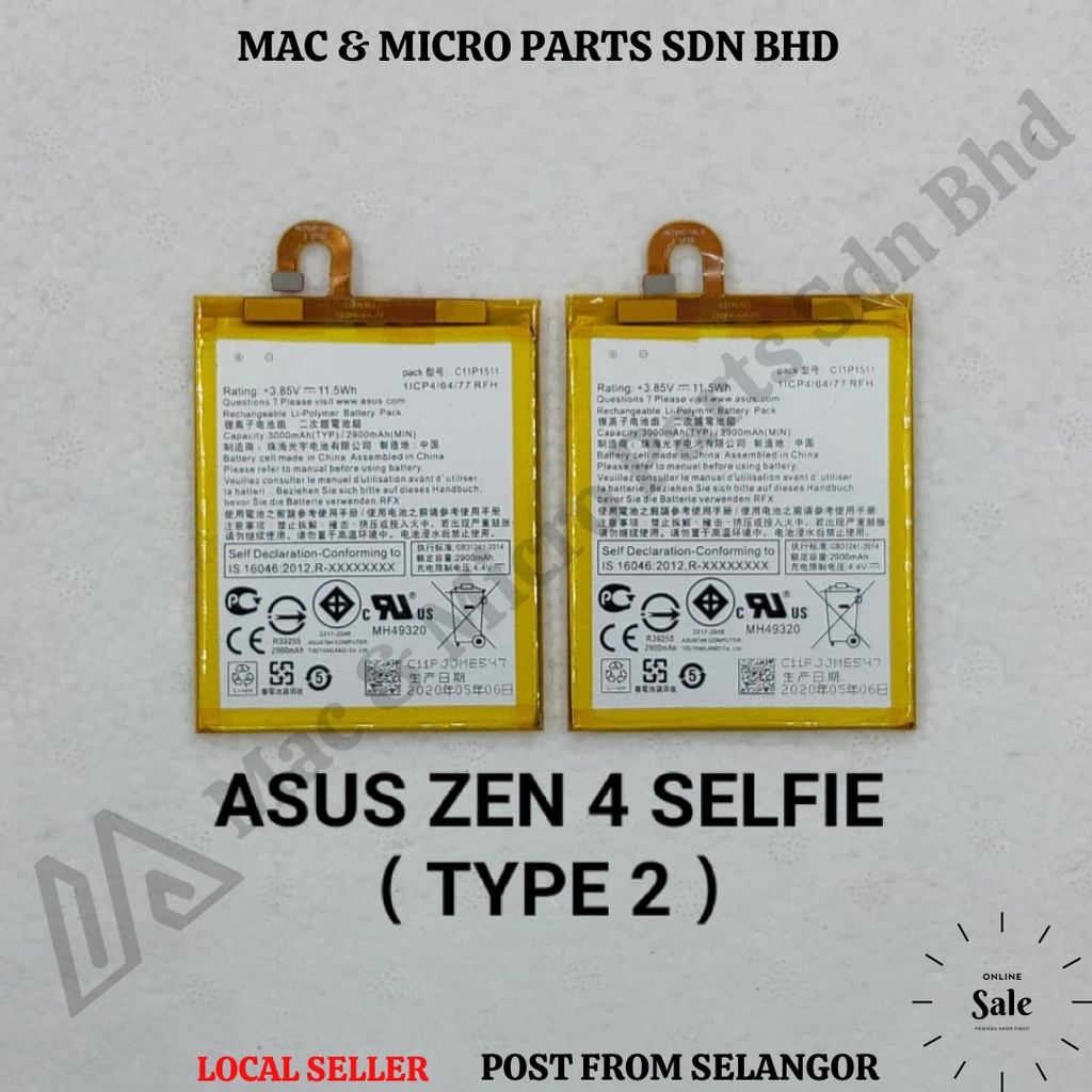 MG BRAND ZEN 4 SELFIE ( TYPE 2 ) BATTERY MODEL C11P1511 (3000mAh ...