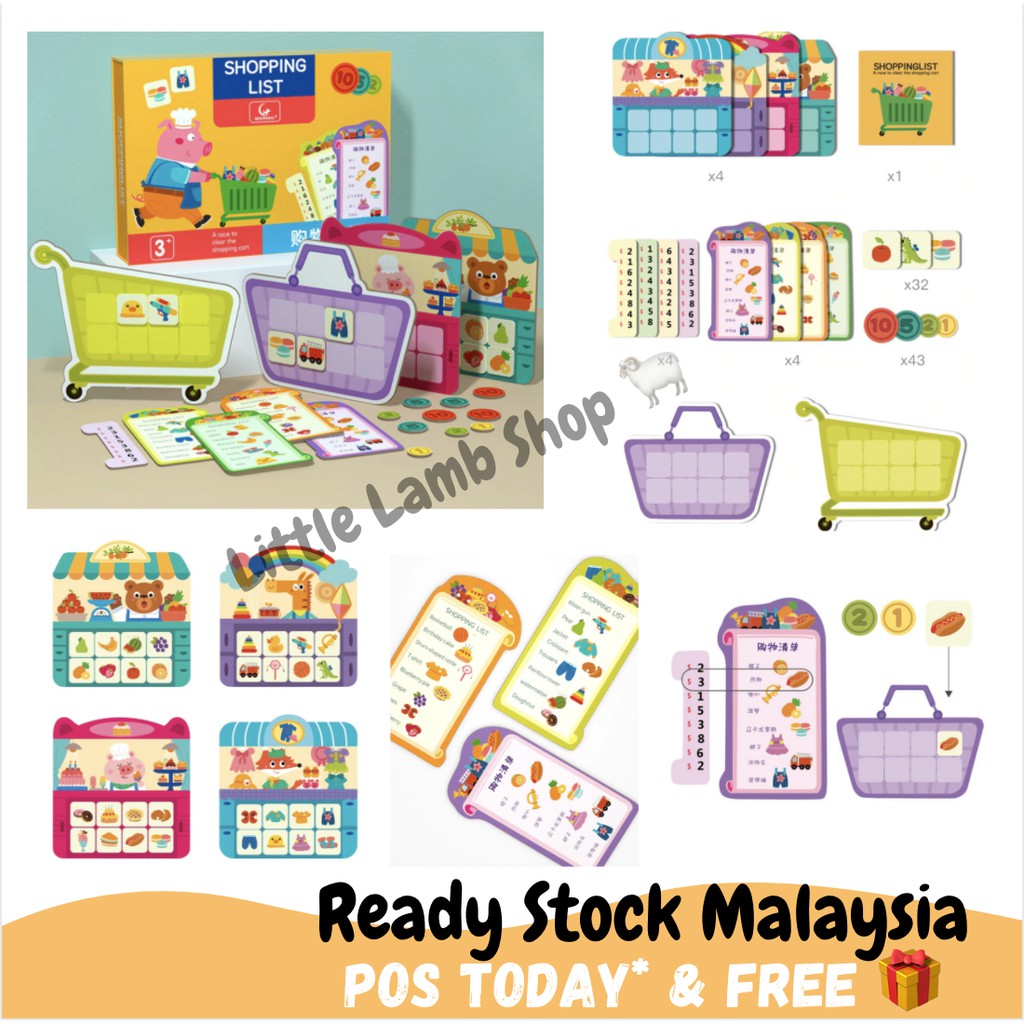 Shopping list Board Game/Supermarket Memory Operation/ Kids Cognitive ...