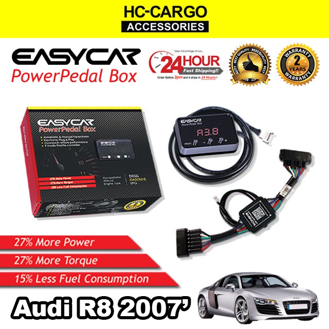Audi R8 2007 EASYCAR Power Pedal Box Accelerator Pedal Car Electronic ...