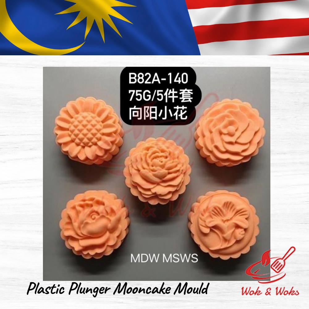 Plastic Plunger Mooncake Mould / Penekan Acuan Plastic Kuih Bulan (50g, 75g, 100g, 125g, 150g ...