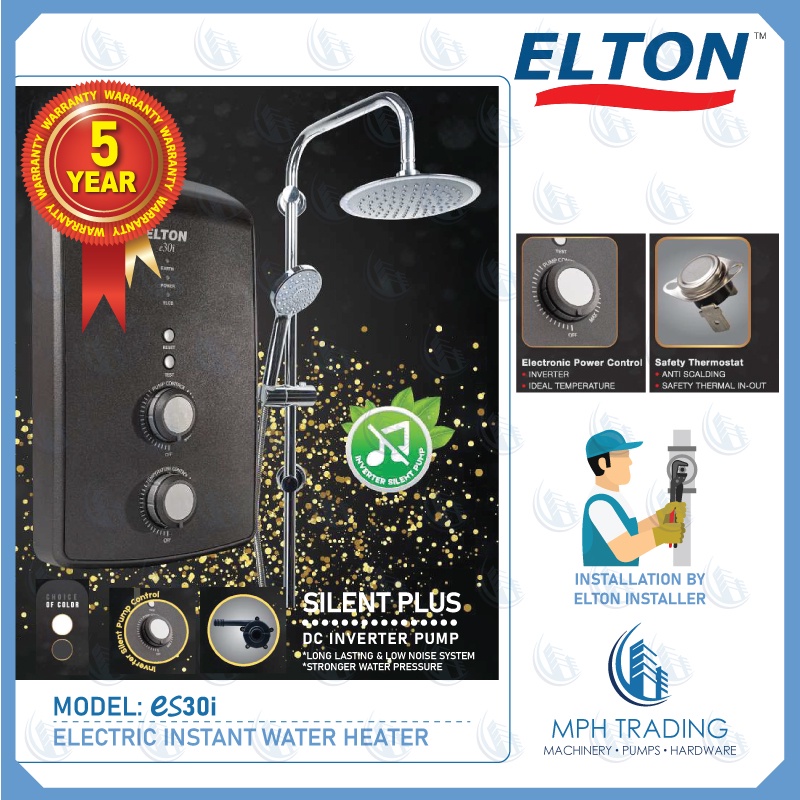 ELTON e30 e30i es30i Home Electric Instant Portable Water Heater ...
