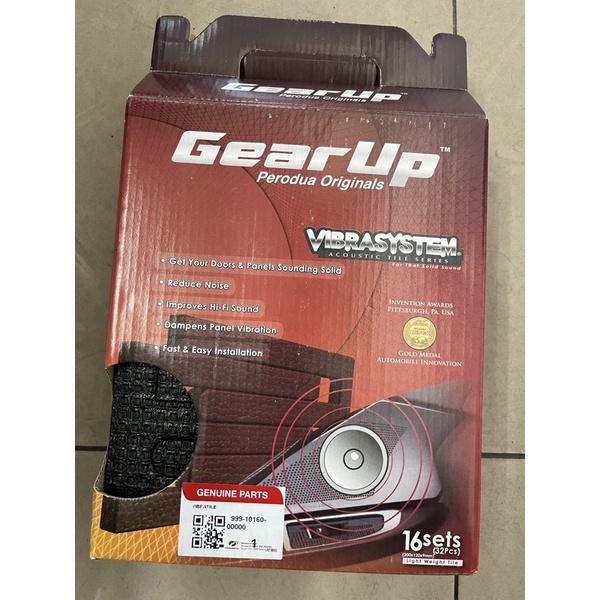 Vibratile ori Perodua New Alza /Myvi /Ativa/Bezza | Shopee Malaysia