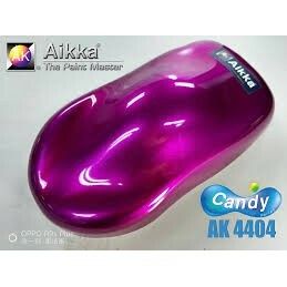 AIKKA AK4404 CANDY PURPLE CANDY SERIES 2K CAR PAINT | Shopee Malaysia