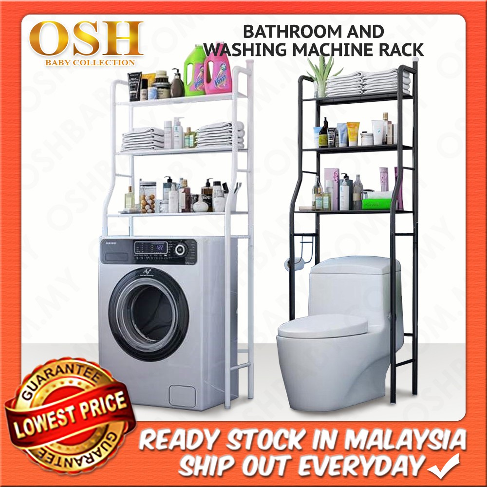 **OSH BATHROOM AND WASHING MACHINE RACK/3 TIER Bathroom Organizer ...