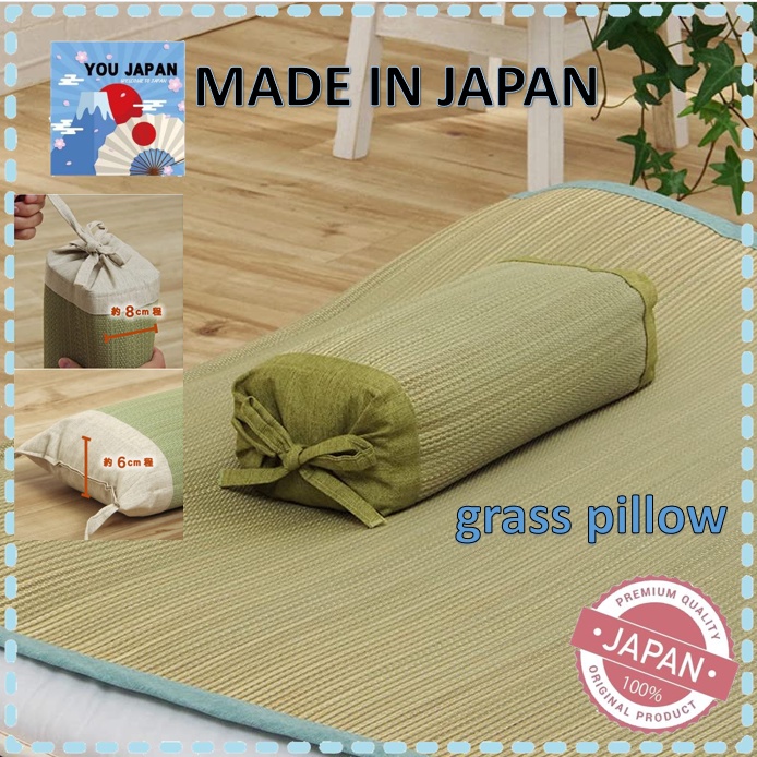 Tatami Square pillow IKEHIKO soft rush grass pillow Height adjustment ...