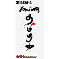 Tamilan Vinyl Cutting Stickers Part-1 (Car / Motor / Window) | Shopee ...