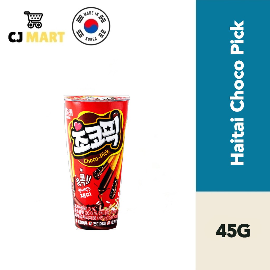 Korea HAITAI Choco Pick Sticks Biscuits Snacks 45g 韩国海太 巧克力蘸酱 糖手指 ...