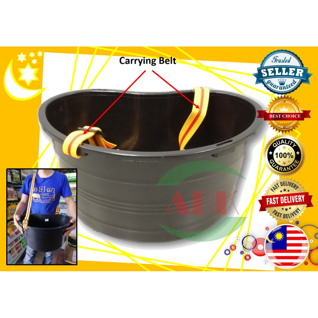 MULTI-PURPOSE AGRICULTURAL CARRYING BUCKET TONG TABUR BAJA + TALI GALAS ...