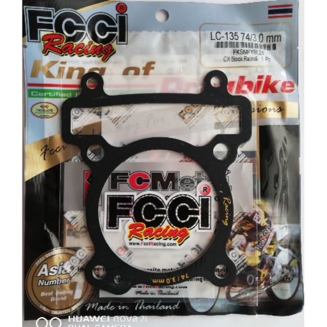 LC 135 FCCI FCM+ALLOY BLOCK GASKET (74) (0.8MM-7.0MM) | Shopee Malaysia