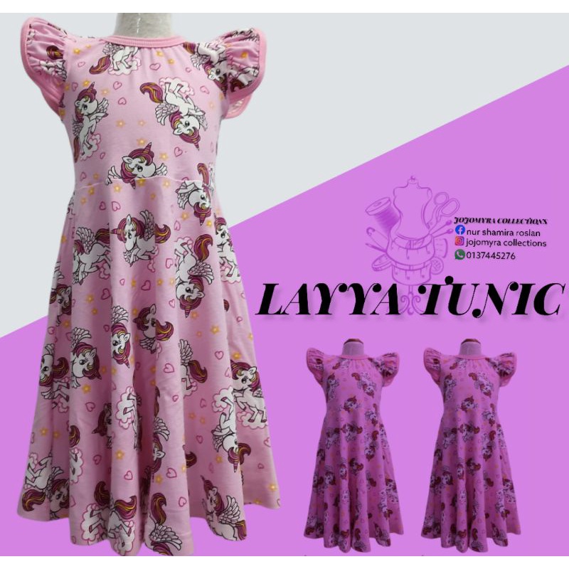 💥LAYYA DRESS /PRINCESS DRESS /DRESS /GAUN 💯customade | Shopee Malaysia