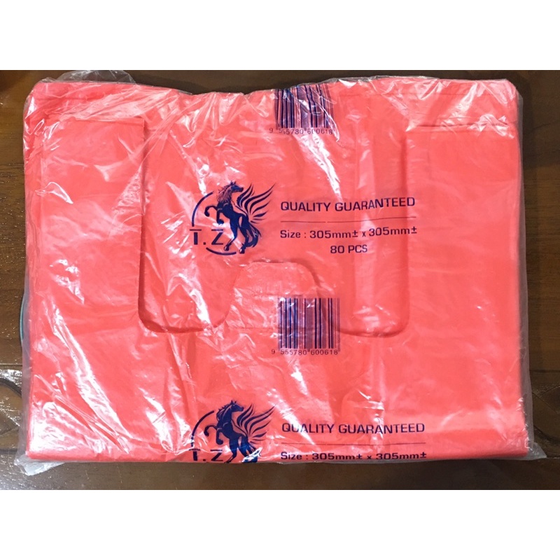 Plastik bungkus makanan 12 inch x 12 inch (80 pcs) Saiz Kecil | Shopee ...