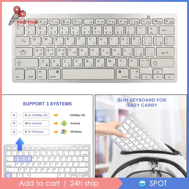 [PrettyiadaMY] 78 Key Arabic Wireless Bluetooth Keyboard Keypad for IOS ...