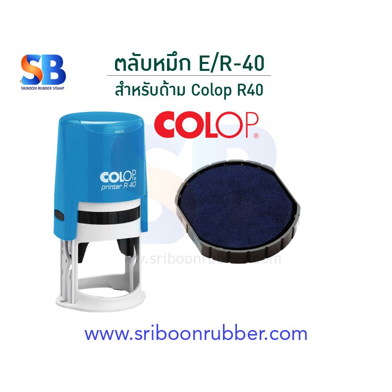 Colop Ink Cartridge E/R40 For R40 Can Issue Tax Invoice! | Shopee Malaysia