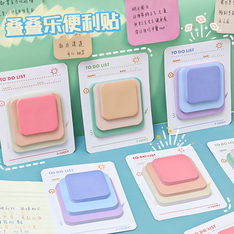 Classic 3 Layer 3 Color Sticky Notes Colorful Memo Label Sticker ...