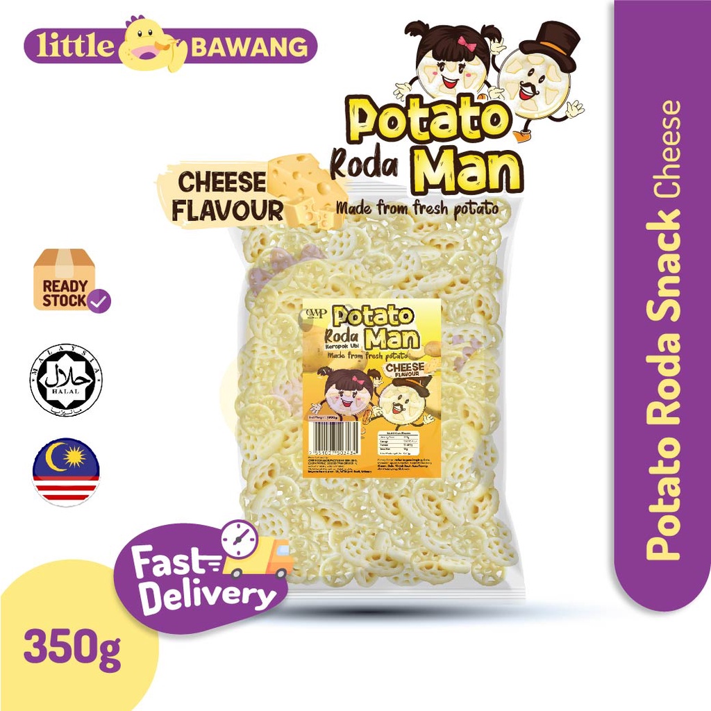 Potato Snack Keropok Kentang Roda Potato Wheel Potato Roda Man Made ...